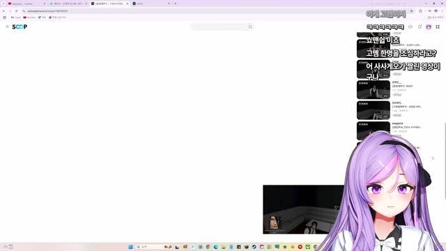 [클립]해루석 - W/X/Y / 호발 반응 | SOOP VOD