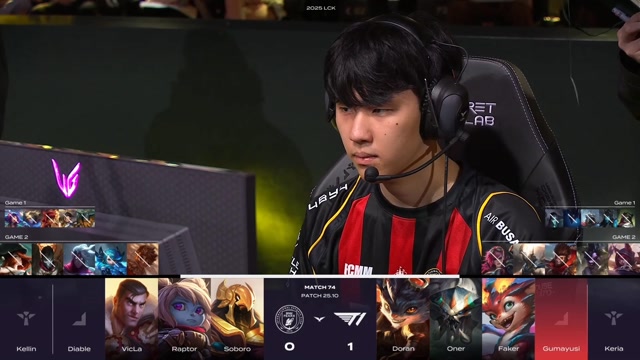 [LPL NIP vs TT] 도인비 vs 세탭 유종의 미 #LCKWatchparty #LPLCostream #감컴 | SOOP VOD