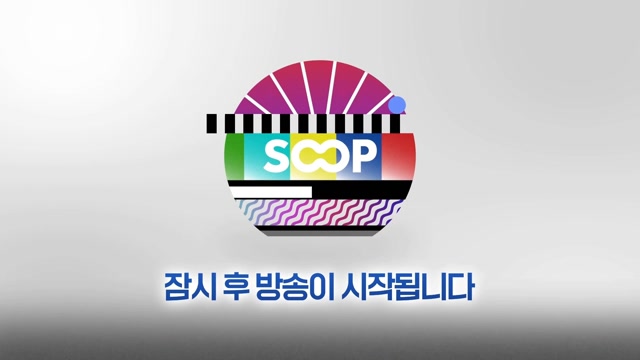 WWE RAW 5/20자막판(생방 일요일컴백) | SOOP VOD