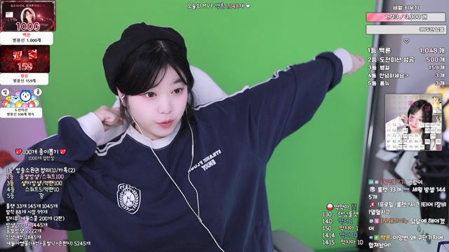 750조 첼시 화가세월ㅎㅇㅎㅇ 피파4 | SOOP VOD