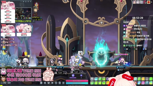 새벽보스레이드 슈웃 (18시간방송) [메이플] | SOOP VOD