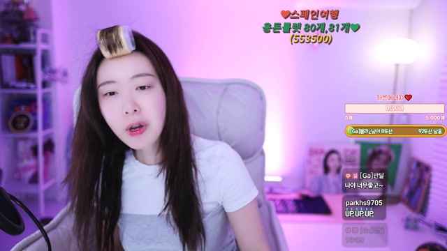 두상미인 창셀222 방셀 1470[쿄쿄][BB랜드]/35운동룰렛 | SOOP VOD