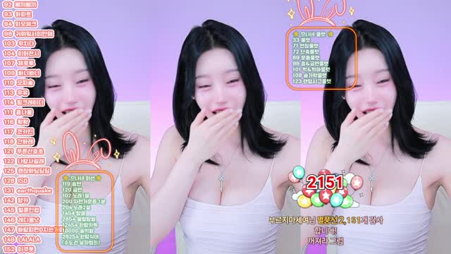 [클립]찐신입 101일차! 흡연풍 1개 뽑기2개 판많이 날라갔어욧~! | SOOP VOD