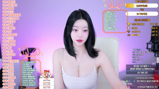 [클립]찐신입 101일차! 흡연풍 1개 뽑기2개 판많이 날라갔어욧~! | SOOP VOD