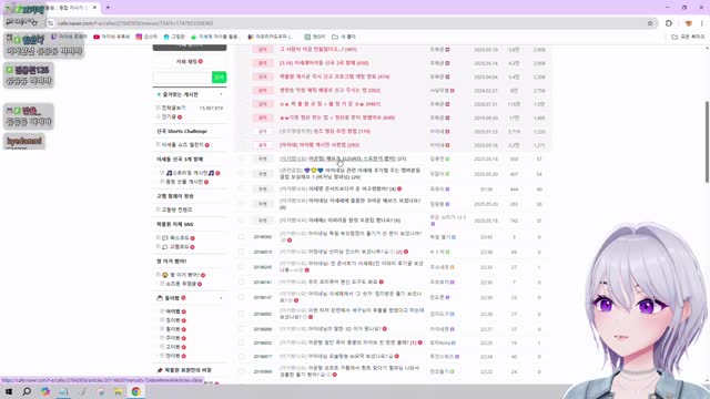 [클립]elevate 스포한 메보즈 | SOOP VOD