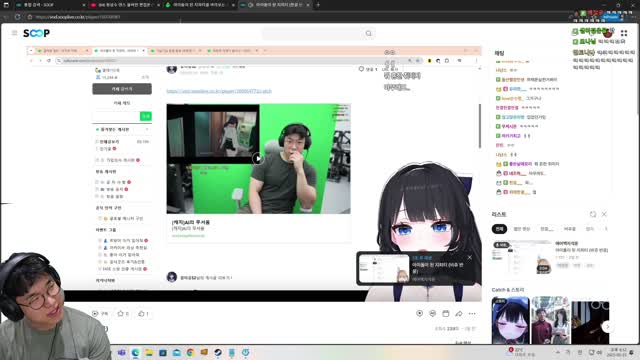 [클립]리와인드 추는 AI 지피티 뢴트님 반응 | 지피티님 반응 | SOOP VOD