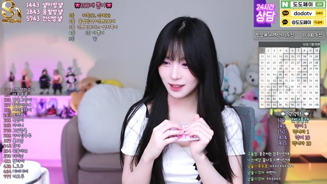 [05.23] 💜채행배💜 발로란트 새싹CK | SOOP VOD
