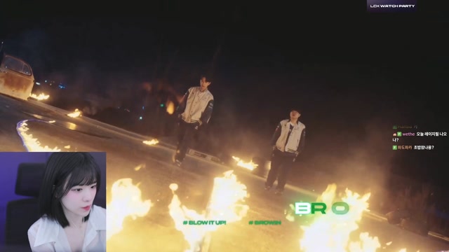 0523 소통 | SOOP VOD