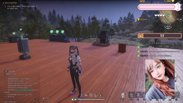 원스휴먼 역별95섭@_@새청자환영 룰렛18~ | SOOP VOD