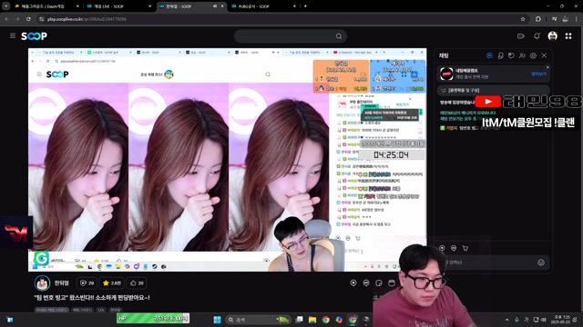 [tM 클랜원 모집중] | SOOP VOD