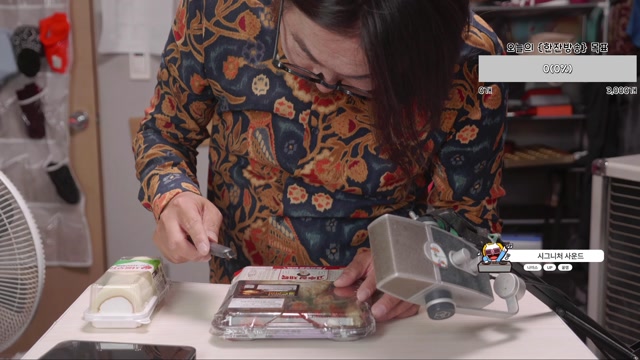 gs먹방_혜자 고추장제육+서울우유 크림모찌롤 | SOOP VOD