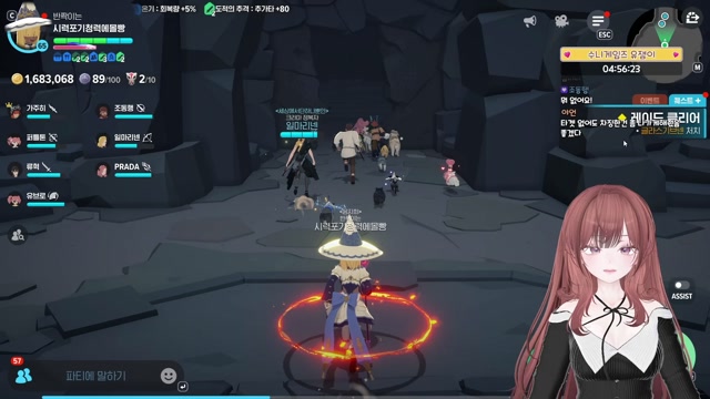 잠깐 들렀습니다 잼잼이 !! [수니그룹 게임즈] | SOOP VOD