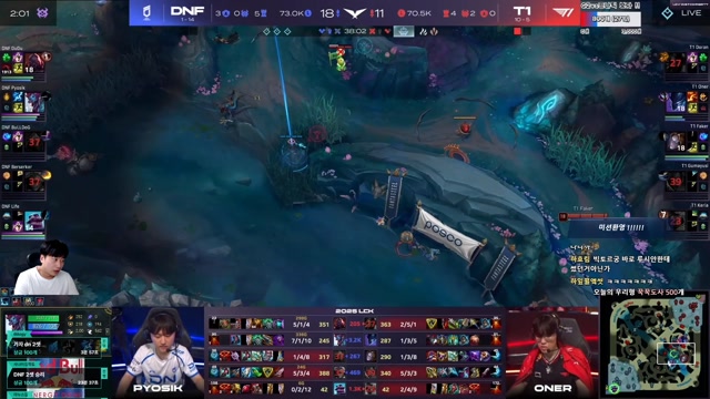 [LPL전문해설] IG vs EDG 더샤이 루키 양대인 갈라 메이코 vs ? #LCKwatchparty#LPLCostream | SOOP VOD