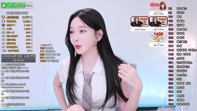 유하의 제장님 그리고 후원해주신분들 감자감자함니댜 🩵 | SOOP VOD
