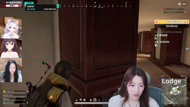 [데빌즈] 제방도 미션 조금만용 ㅠ_ㅠ 세리아x걸뽀x숩니x영쨩 꽃밭스쿼드 25킬 치킨시 각1100개 | SOOP VOD