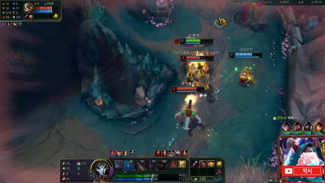 악시 조용히랭크 LOL | SOOP VOD