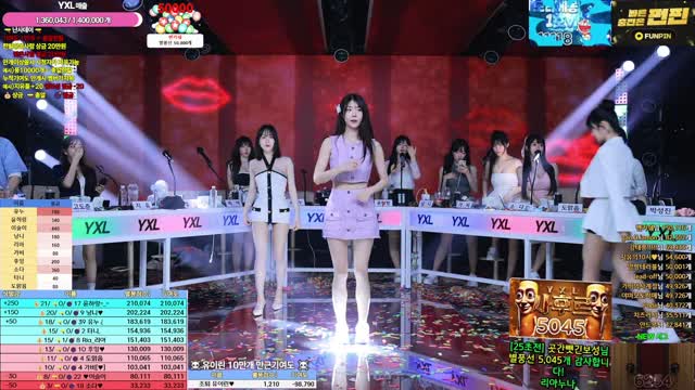 YXL S6-2 사후르 - 리아 | SOOP VOD