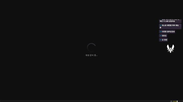 2025년 05월 24일 l 스타 II 드림핵 달라스 1일차 다시 보기 #2 | SOOP VOD