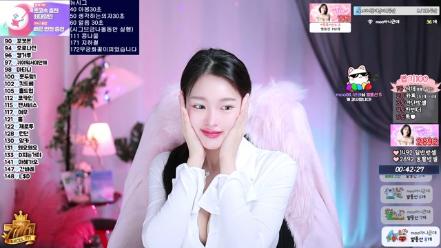 엑셀 출근전 아침방송 해보쟈 [771:수습] | SOOP VOD