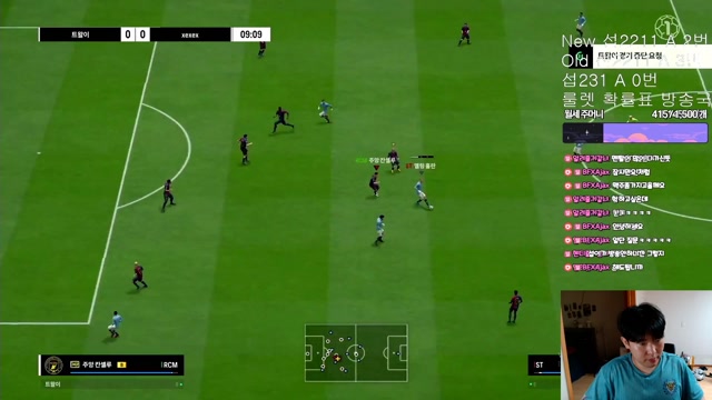 하이엔드 벤제마는 벤돈신이 맞다. 스케쥴 환영입니다 피파4 FC온라인 EK리그 FSL | SOOP VOD