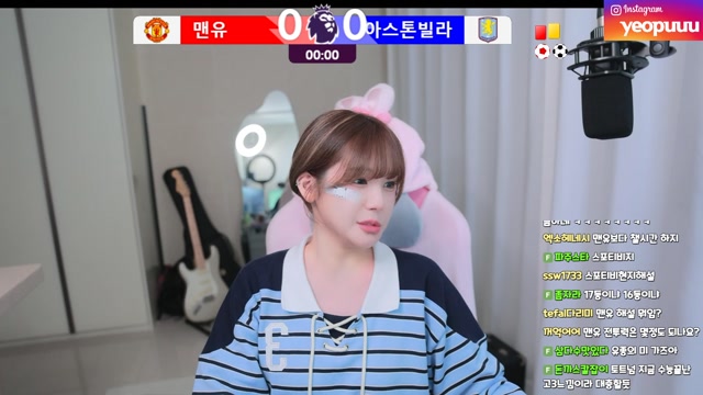 맨유 VS 아스톤빌라 EPL 마지막 경기 | SOOP VOD