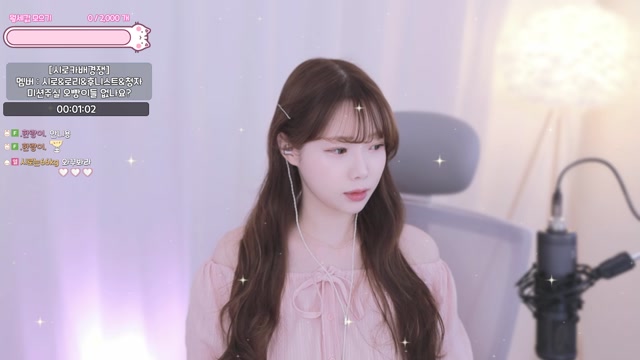 [LK1] 박프로x대연x찌로리 카배경쟁전~~~~ 미션 주세욤! | SOOP VOD