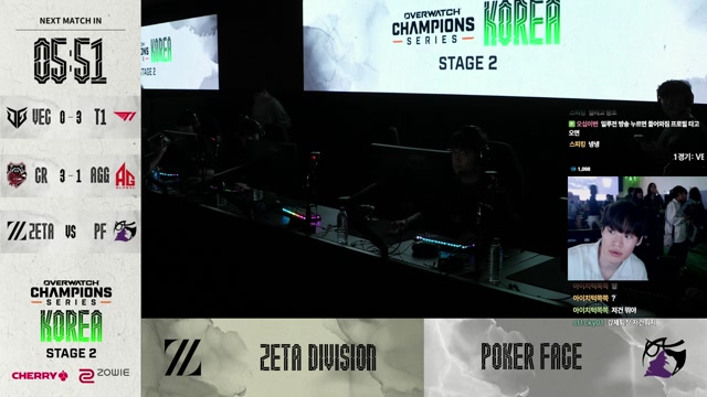 미리보는 결승전ㅣ3-3 | SOOP VOD