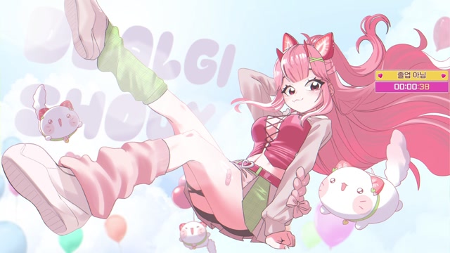 [필리핀] 한국 + 이세페 + 울큰언니 미니 회식 후기 | SOOP VOD