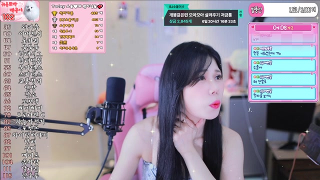 [냥스쿨]ㅇr 프 Lㅣ77r 청춘 0 i ㄷr....☆ | SOOP VOD