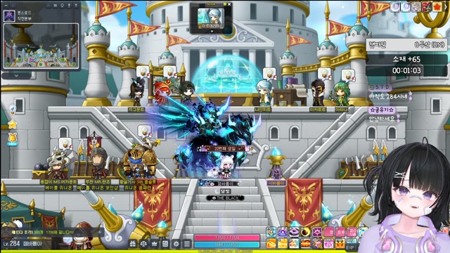 ⭐엘리시움⭐ 284소마 카르시온입성 맞즐쪽지 | SOOP VOD