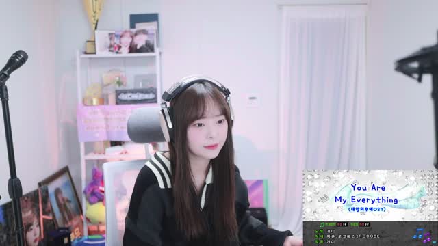 수니그룹- You Are My Everything(거미)- cover.배그나 | SOOP VOD