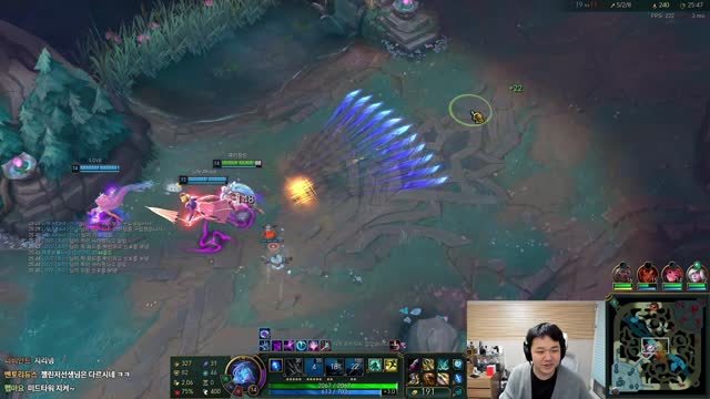 [클립]9 | SOOP VOD