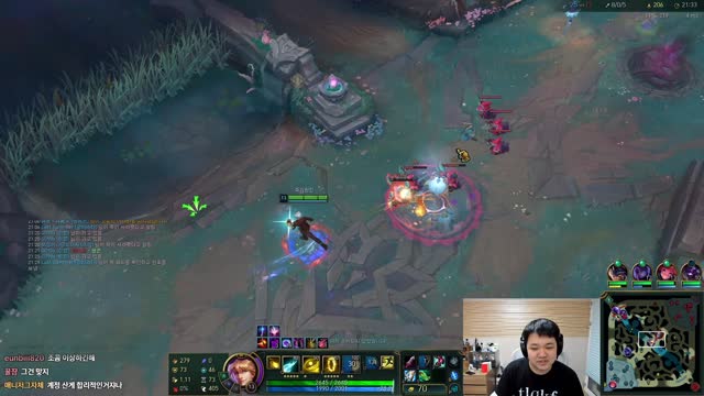 [클립]13 | SOOP VOD