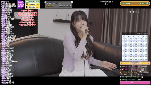 [음방] 오랜만입니다만? 랜덤시그 1+1 | SOOP VOD