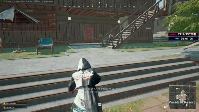 GM1 스팀배그시참 2/4 | SOOP VOD