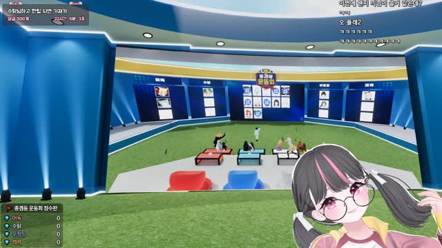 [종겜동 운동회] 머독의 질문에 노노최또한 양도끼&마다옴 | SOOP VOD