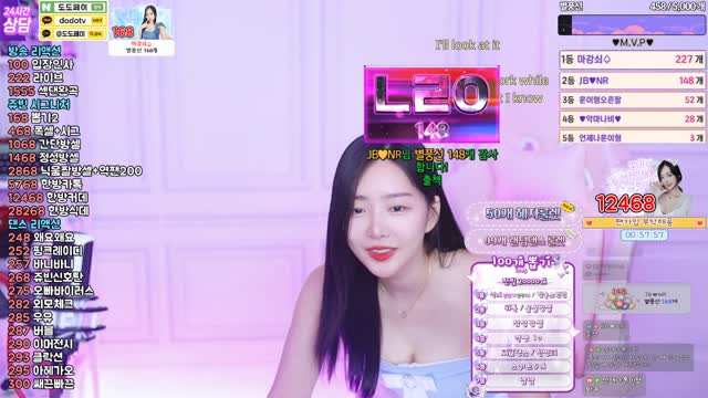 [클립]오늘 날씨좋은데 머해 다들 / 신입여캠 152일차 | SOOP VOD