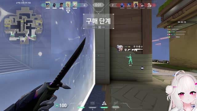 [클립]킬8 | SOOP VOD