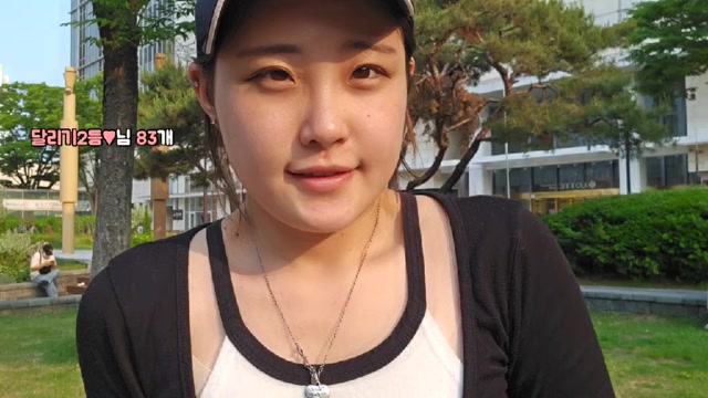 [bj]유안님의 상큼발랄 생방송 | SOOP VOD