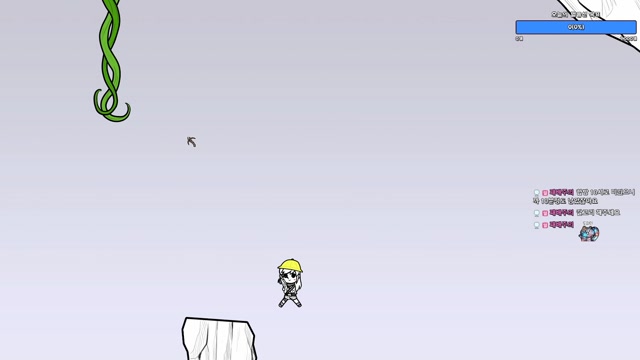 [VOM/메이븐] 후열 모비노기 ^-^ | SOOP VOD