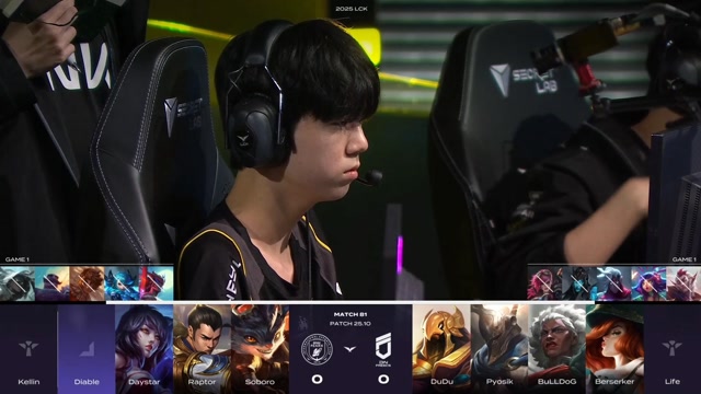 BNK vs DNF #LCKWATCHPARTY | SOOP VOD