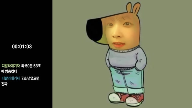 [으[ 8시 숲버축구회 ck | SOOP VOD