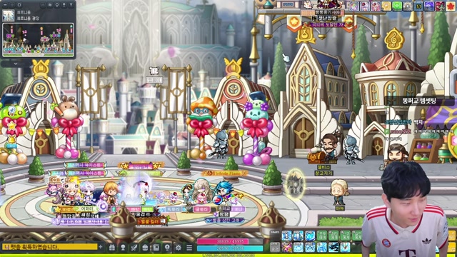 김민교 똥퍼교 200억 템세팅 | SOOP VOD