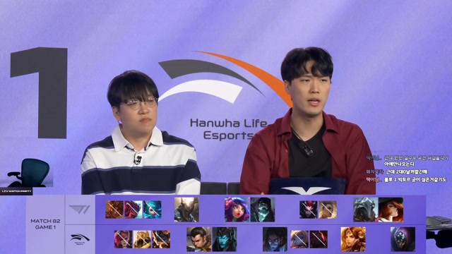 [LPL 아뚱도 못참는] HLE vs T1 페이커 vs 제우스 #LCKWatchparty #LPLCostream #감컴 | SOOP VOD