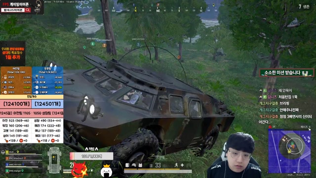 제발 상대 킬좀 늘려주세요ㅠㅠㅠㅠㅠㅠ/ 유튜브 "아칸TV" | SOOP VOD