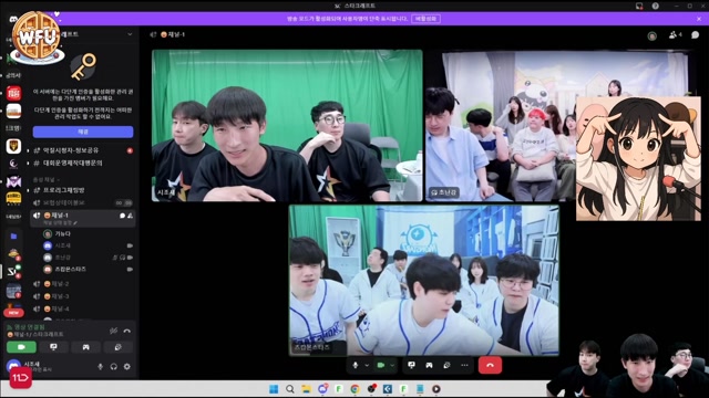 [와플대X별풍공장] JPL 같이 봅시다잇 @_@ 꼬니부깅 | SOOP VOD