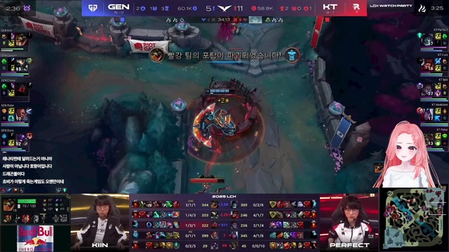 내일을 기대한다 DNF | SOOP VOD