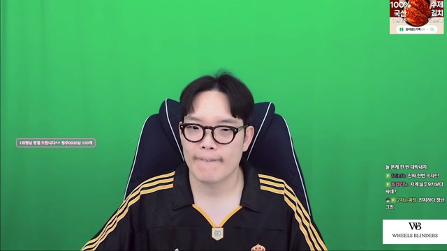 본캐 제가 사보겠습니다 열쇠 800개짜리 갑니다 [감컴] 피파4 | SOOP VOD