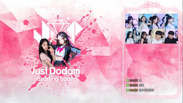 [JUP:시밀리] 제도오빠 때문에 울어써연 | SOOP VOD