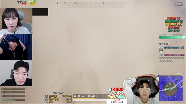 UN상호 대휘 나닝 시환 카배 미션환영^^ ★갓언즈 회장님★ | SOOP VOD